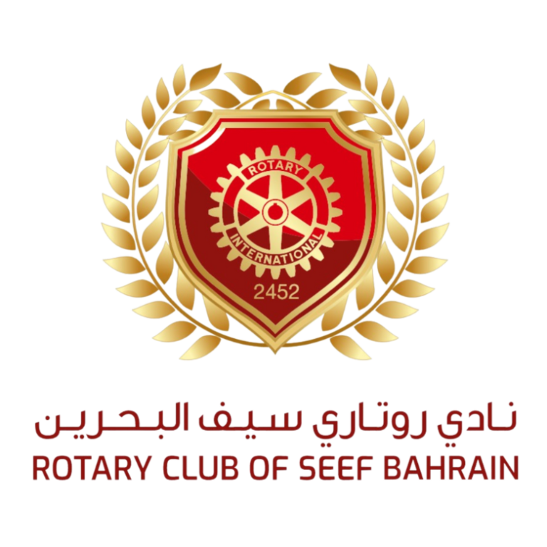 Rotary Club Principles - Rotary Club of Seef Bahrain | RCSB Rotary Club Principles - Rotary Club of Seef Bahrain | RCSB